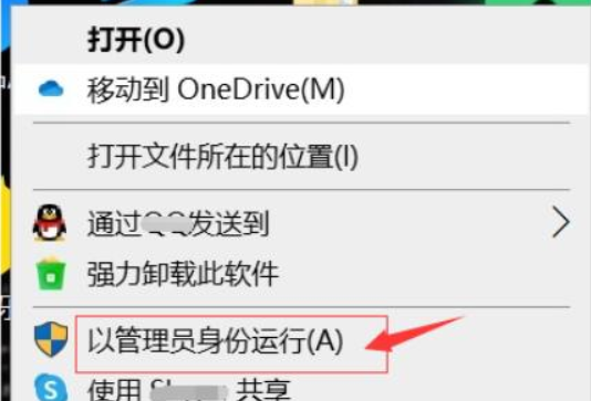 apex英雄错误代码0x887A0007/报错engine error解决办法 - 哔哩哔哩