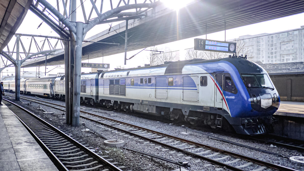 图记2014年，原色时代的北京站日常 - 哔哩哔哩