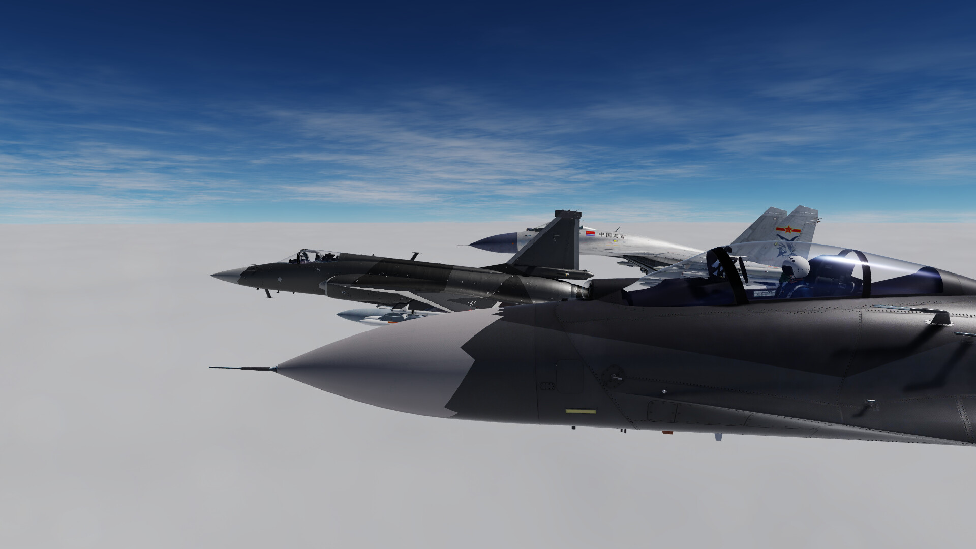 DCS CN三雄（J20、飞鲨涂装） - 哔哩哔哩