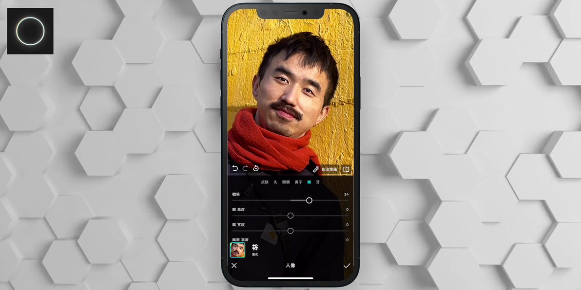 苹果ProRAW必备的5个调色APP - 哔哩哔哩