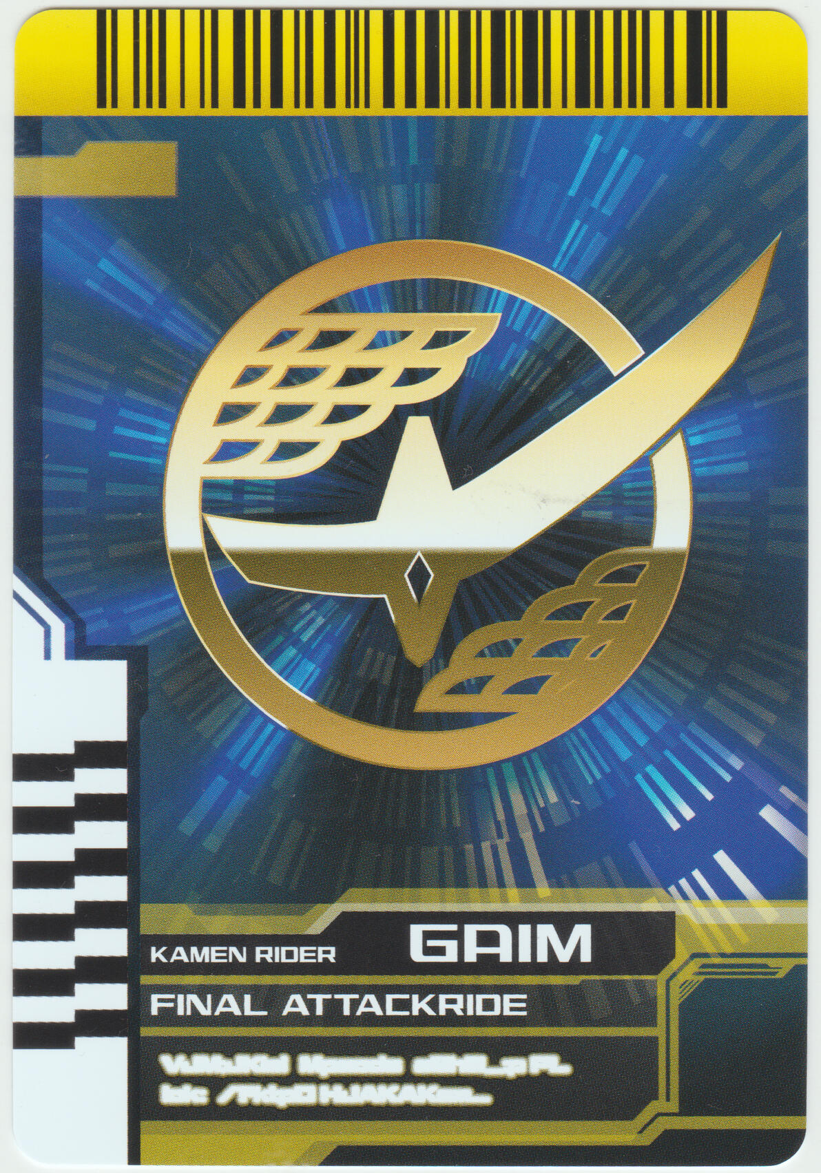假面骑士decade 收藏卡册 161张卡片 自制卡素材 平成 第十五期 GAIM 铠武 - 哔哩哔哩