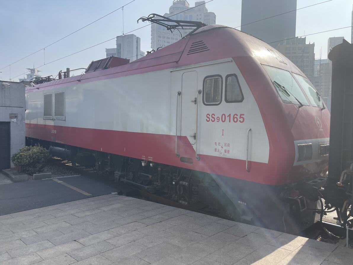 【普速列车的烟火万千】第1期：T131/4/1次列车测评体验（附总序） - 哔哩哔哩