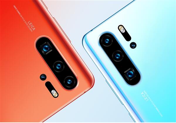 后置4000万像素四摄：华为P30/P30 Pro国内发布 - 哔哩哔哩