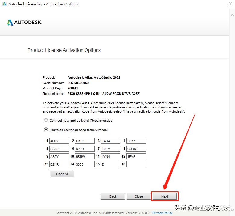 Alias AutoStudio 2021软件安装包和安装教程 - 哔哩哔哩