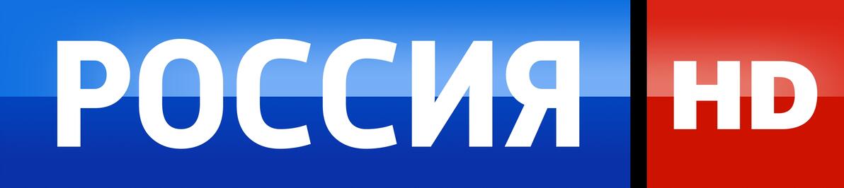 全俄国家电视广播公司(ВГТРК/VGTRK)及旗下频道历年标识(2) - 哔哩哔哩