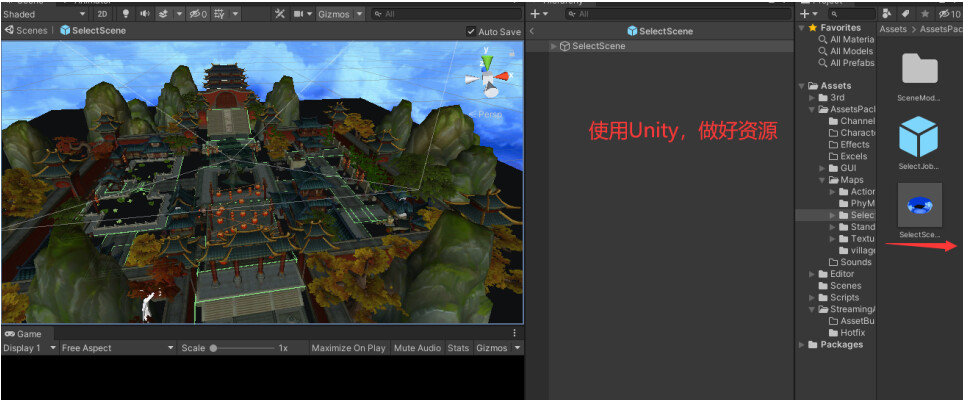Unity如何打造ILRuntime热更框架 - 哔哩哔哩