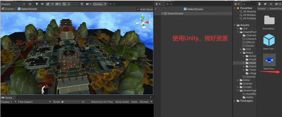 Unity如何打造ILRuntime热更框架 - 哔哩哔哩