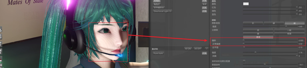 过时的技术之MMD跑HS2 GraphicsMOD渲染流程（超长篇一文搞定） - 哔哩哔哩
