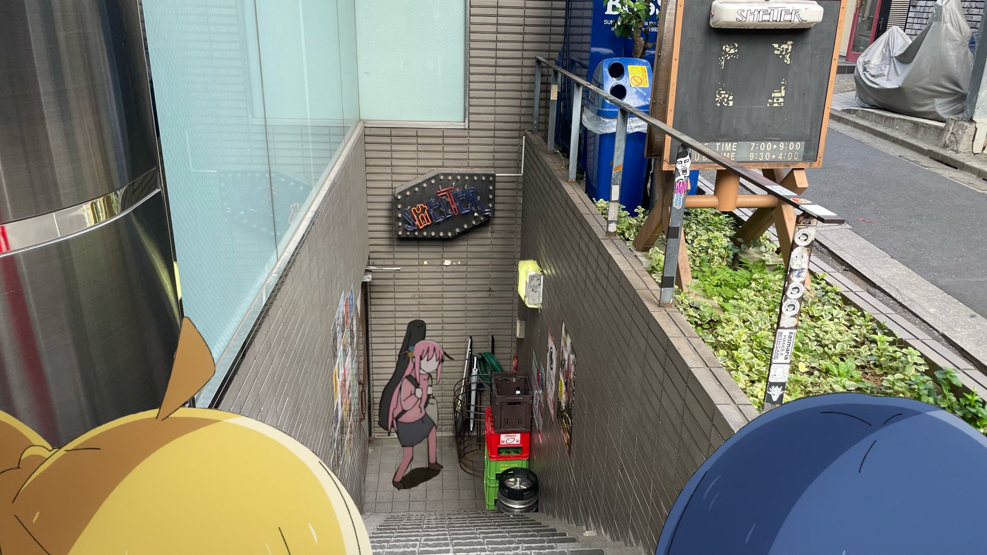 【孤独摇滚】圣地巡礼 第7集横滨部分及第9集江岛部分及部分下北部分 哔哩哔哩
