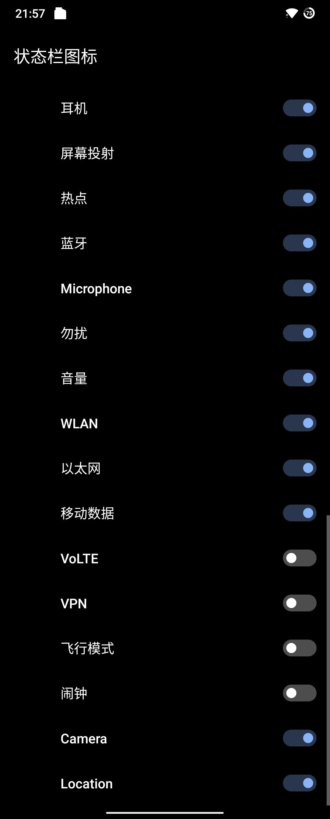 ROM体验：Dot OS 5.2与Oxygen OS 11 - 哔哩哔哩