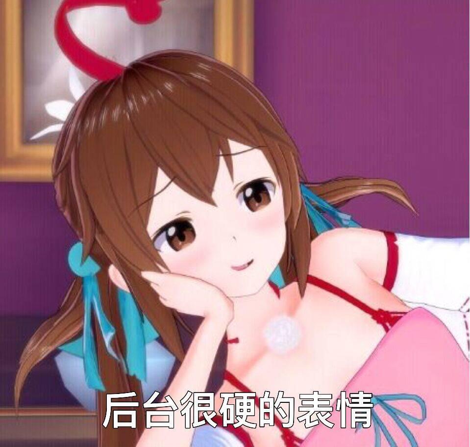 【想要入坑vtb/vup？你需要了解这些东西】01 基础篇 - 哔哩哔哩