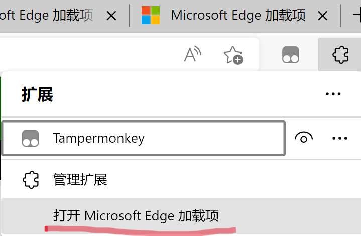 纯粹宝可梦PVP对战平台——POKEMONSHOWDOWN的打开方式（包括场地皮肤插件安装教程） - 哔哩哔哩