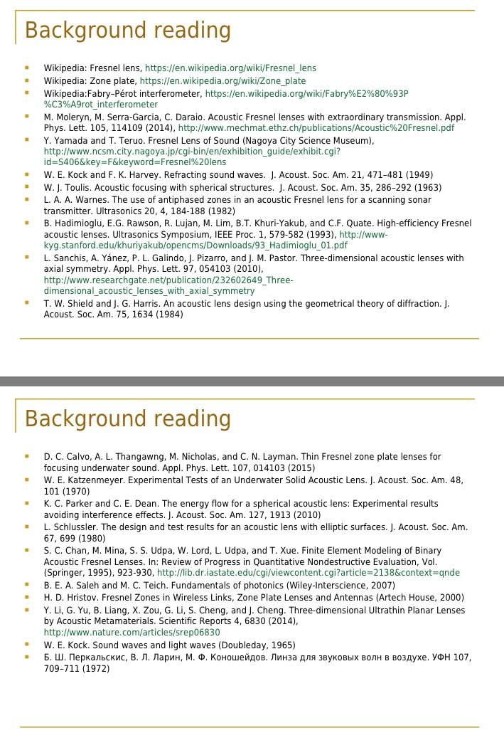 声波的干涉 - 哔哩哔哩