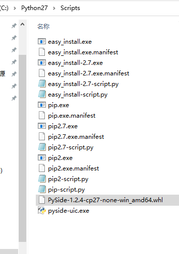 python安装pyside2 - 哔哩哔哩