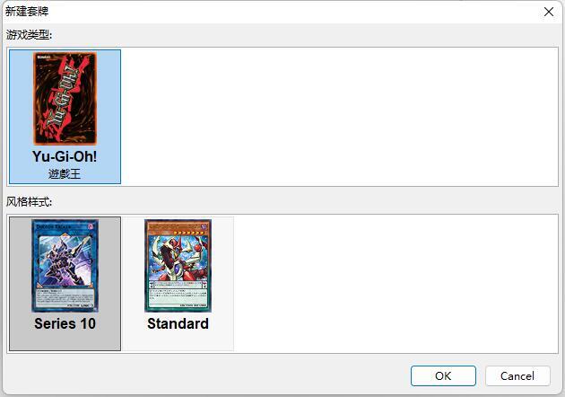 Magic Set Editor 2022更新 - 哔哩哔哩