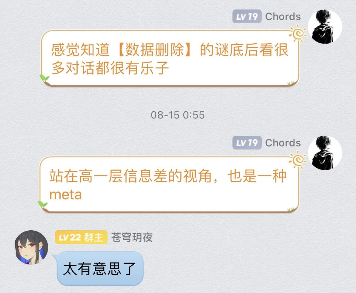 【CCBC13 & CCBC14】赛后个人（流水账式）总结 - 哔哩哔哩