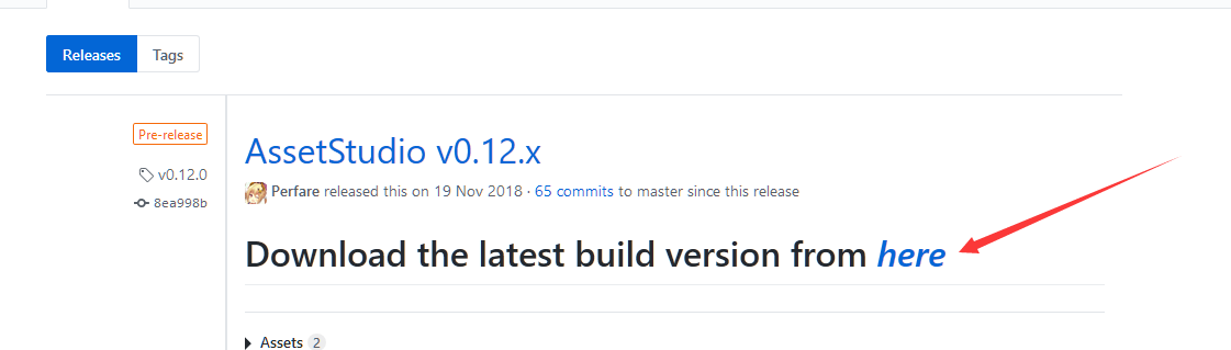 【明日方舟】立绘处理辅助工具 - 哔哩哔哩