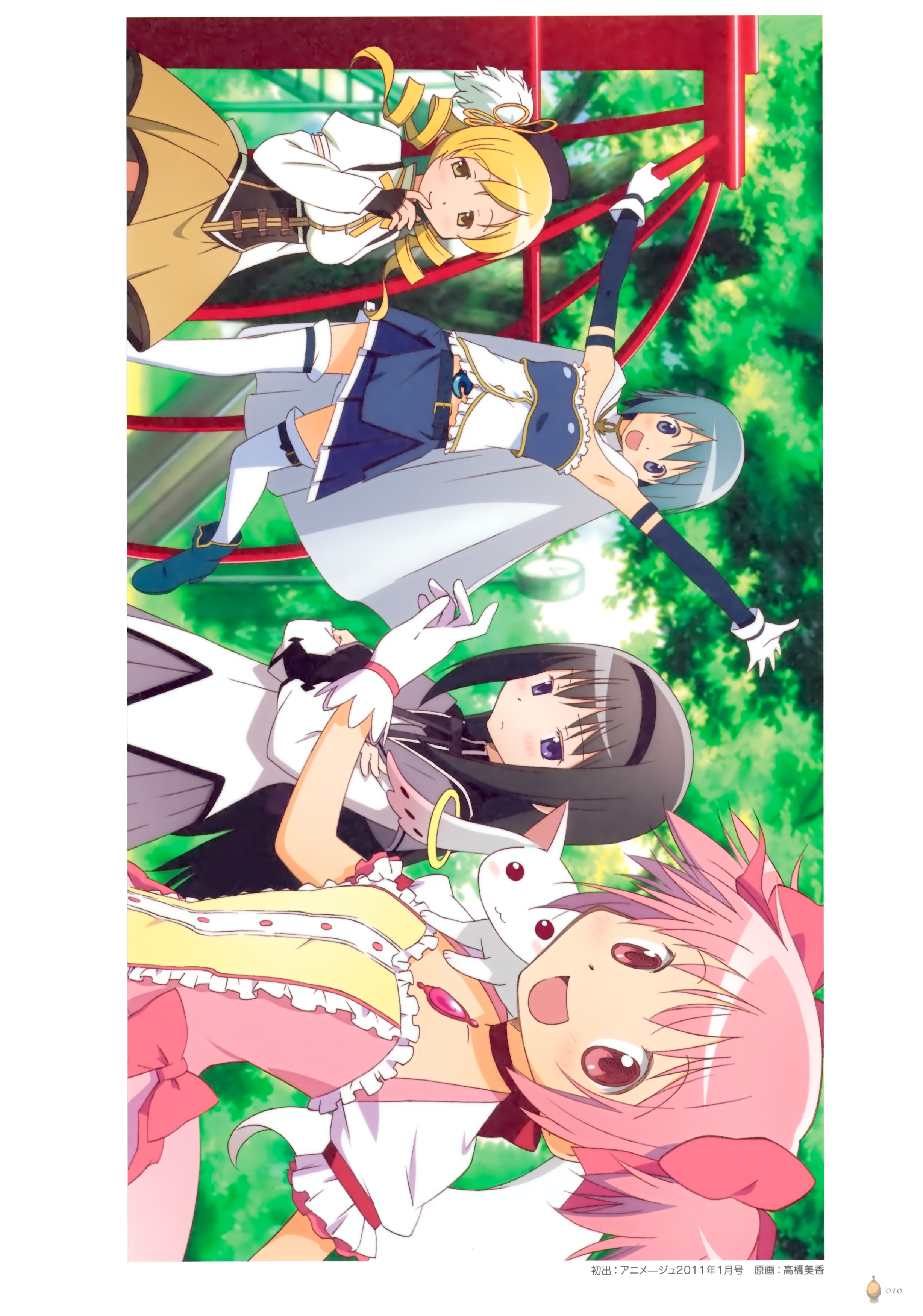 魔法少女小圆 Key Animation Note 1-4 版权绘及线稿选集 - 哔哩哔哩