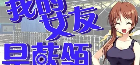 关于galgame会社及其作品的简单科普1 - 哔哩哔哩