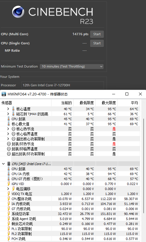 【使用体验】神舟战神G8-DA7NP，17.3寸/2615克下的有得必有失。 - 哔哩哔哩