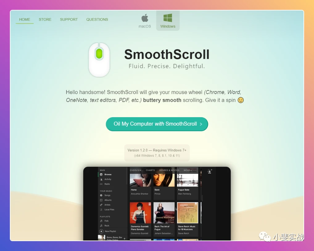 【无限丝滑】为什么Mac才能流畅滚动？试试这个免费浏览器插件 - 哔哩哔哩