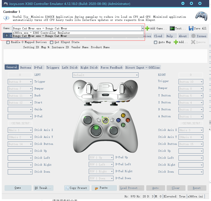 [2020/8/16]利用新版x360ce在PC上使用杂牌手柄 - 哔哩哔哩