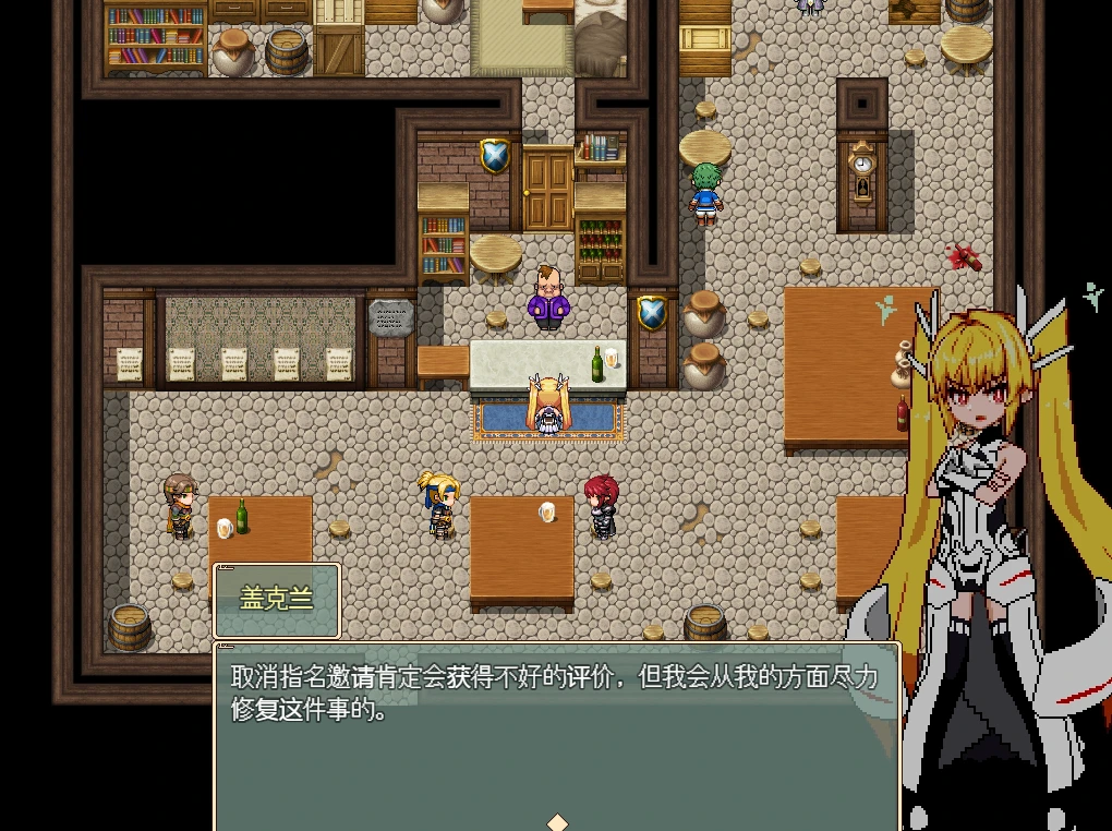 【Violated Princess】TE结局通关攻略 第二部 - 哔哩哔哩