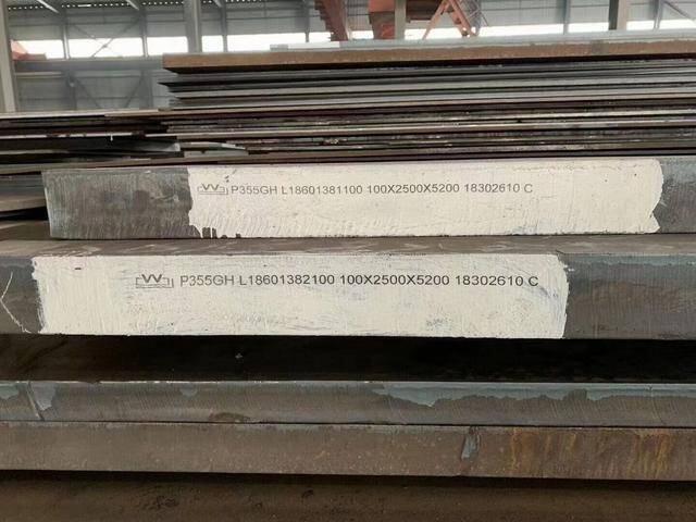 一文看懂P355GH钢板各项性能指标、P355GH钢板标准介绍 - 哔哩哔哩