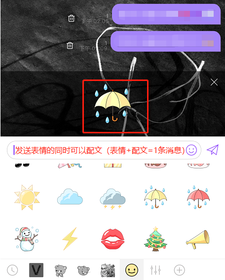 Bubble上线一年：它成为了SM公司最棒的互动app之一 - 哔哩哔哩