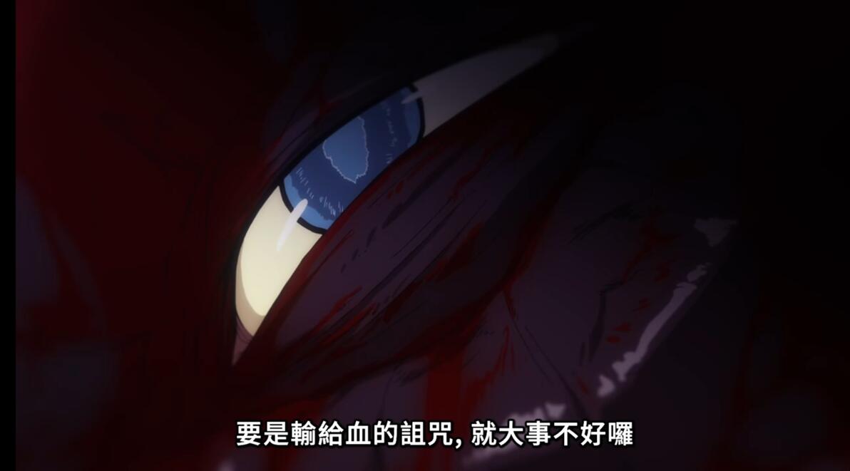 【Re0】第3季 05话 动画党向科普 - 哔哩哔哩