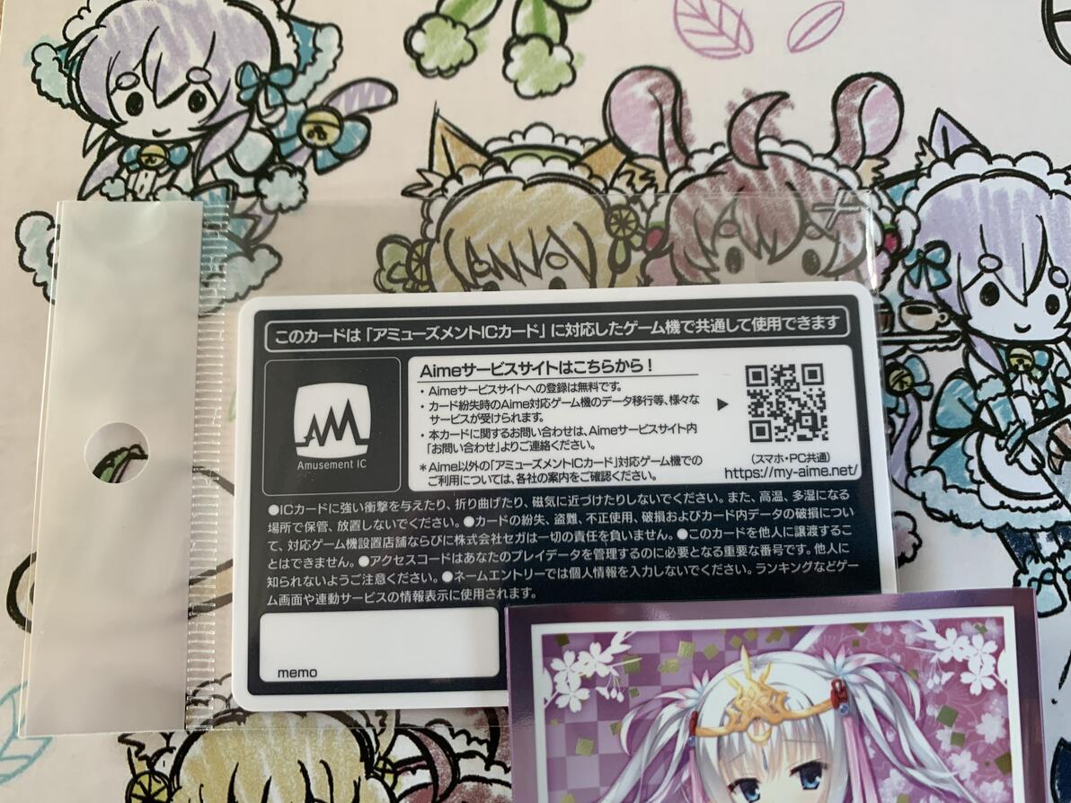 【大川开箱图文版 #1】我买aime卡就是为了打FiNALE——aime卡开箱记录 - 哔哩哔哩