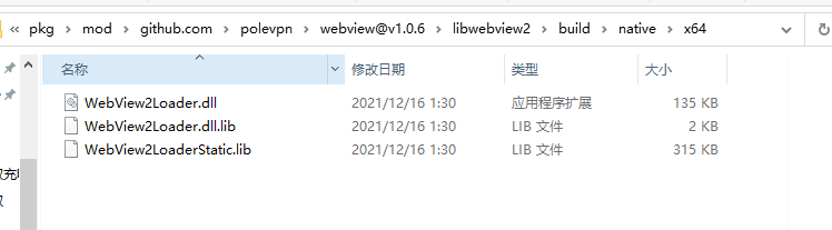 golang+webview 实现GUI配置过程 给大家安利一下 - 哔哩哔哩