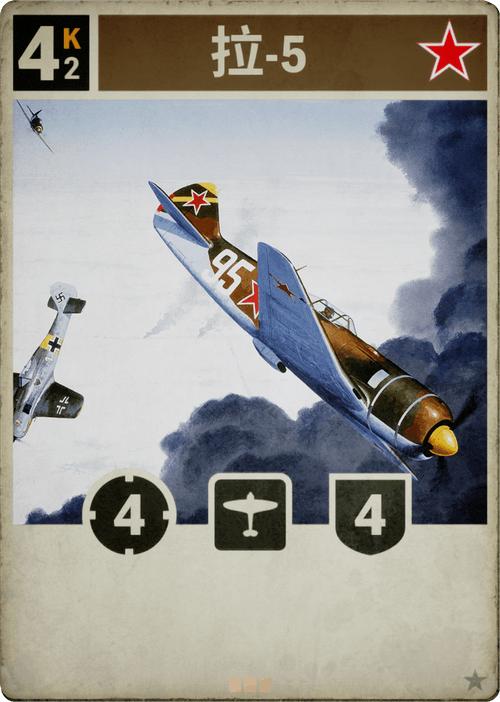 KARDS卡牌海报原图（苏联4k）（4） - 哔哩哔哩