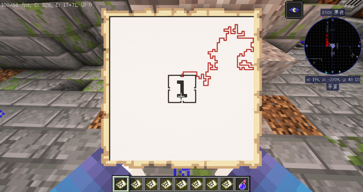 Mincecraft—Mazescapist CTM地图 移动迷宫完全攻略（下） - 哔哩哔哩