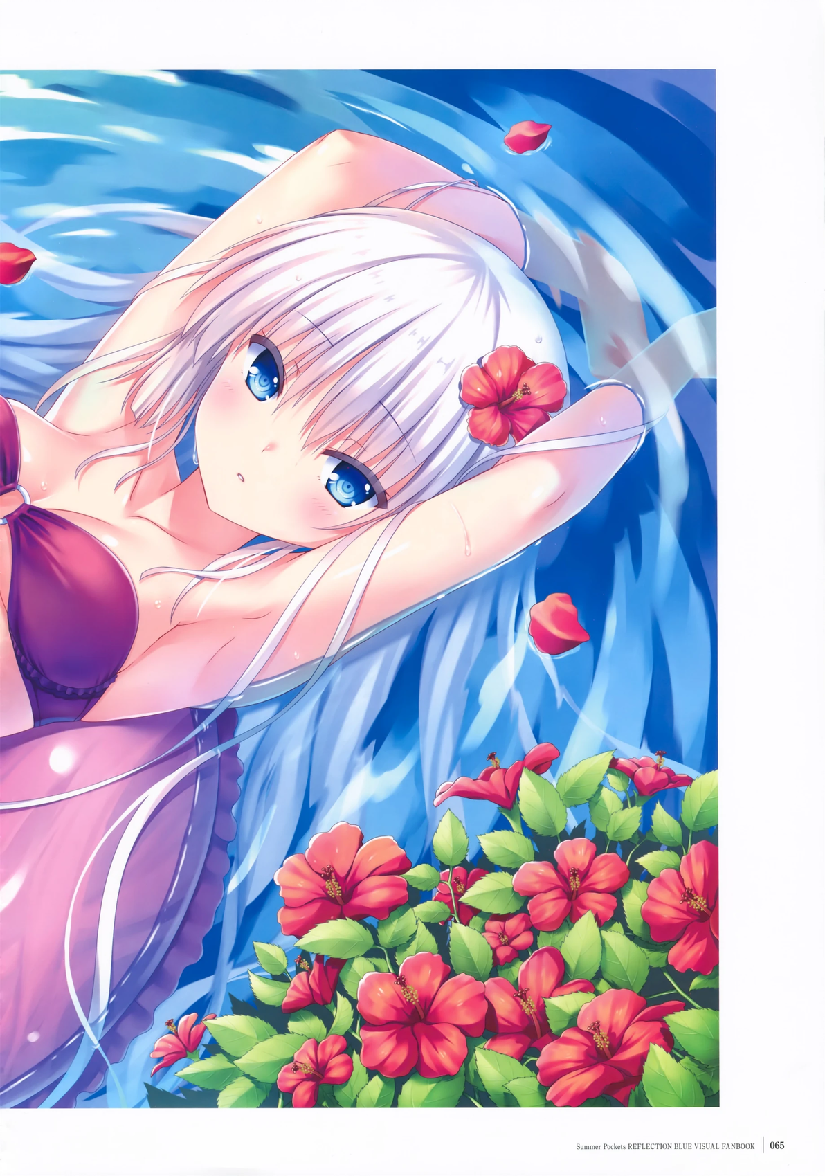 Summer Pockets REFLECTION BLUE VISUAL FANBOOK（夏日口袋：映蓝序言美术设定集）一 - 哔哩哔哩