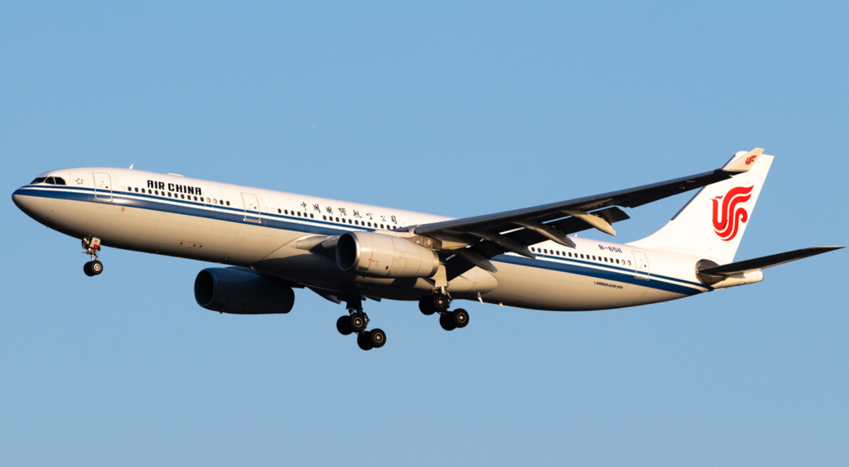 空客A330-300大盘点-载旗航篇 - 哔哩哔哩