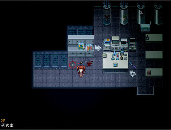 【misao新版全线攻略】少量剧透 - 哔哩哔哩