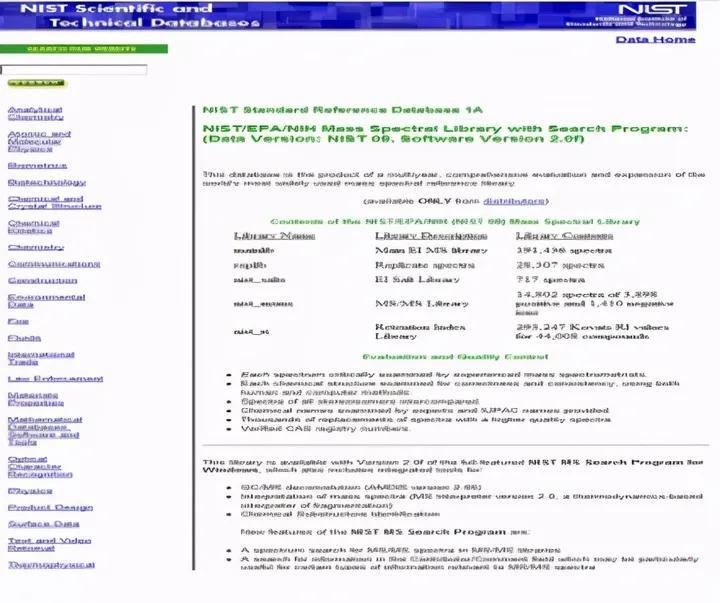 推荐10个谱图数据库资源，告别谱图数据烦恼！ - 哔哩哔哩