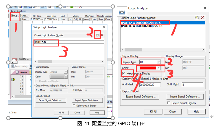 利用Keil进行STM32F103RB芯片软件仿真模拟方法 - 哔哩哔哩