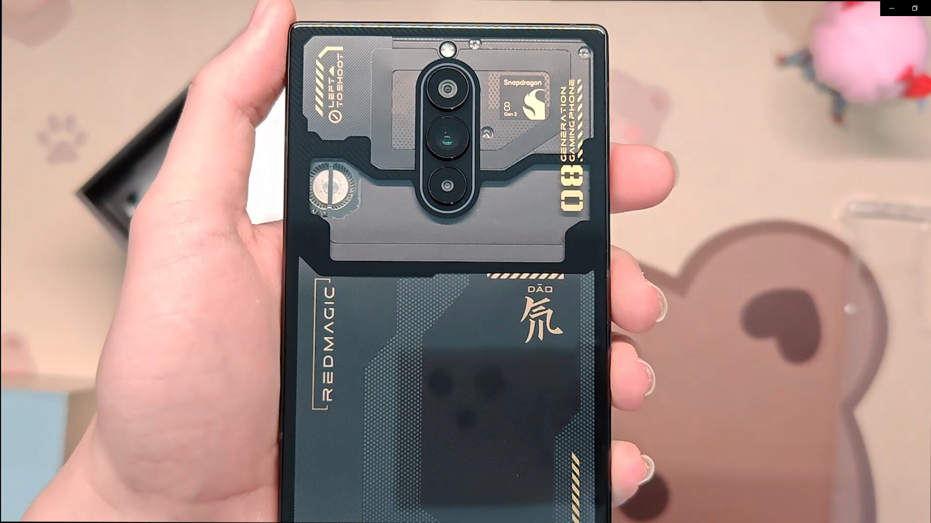 红魔8Pro+氘锋透明版体验与测评 - 哔哩哔哩