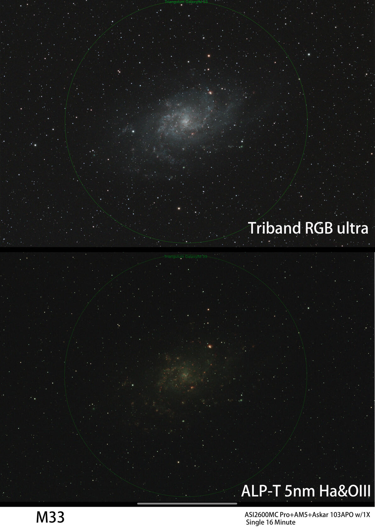 【Antlia三通道TribandRGB】VS【Antlia双窄带ALP-T Ha&OIII】 - 哔哩哔哩