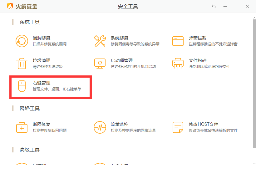 WIN10右键Enable/Disable Digital Signature lcons隐藏 不改注册表 - 哔哩哔哩