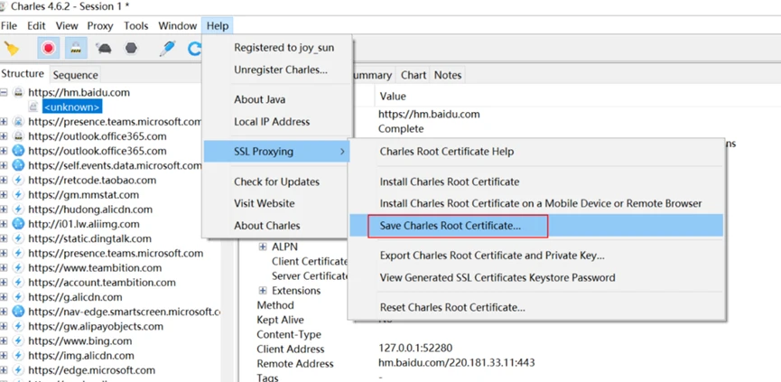 Charles的安装和使用教程 - 哔哩哔哩