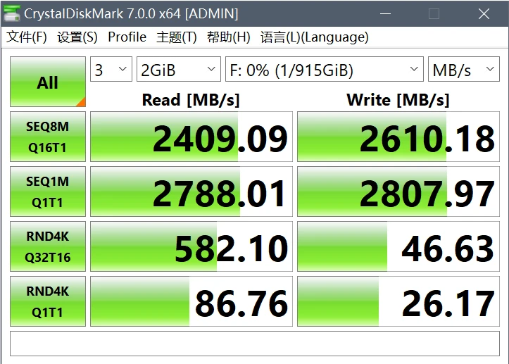 Windows10启用ISCSI的Multi-Path I/O功能及性能测试 - 哔哩哔哩