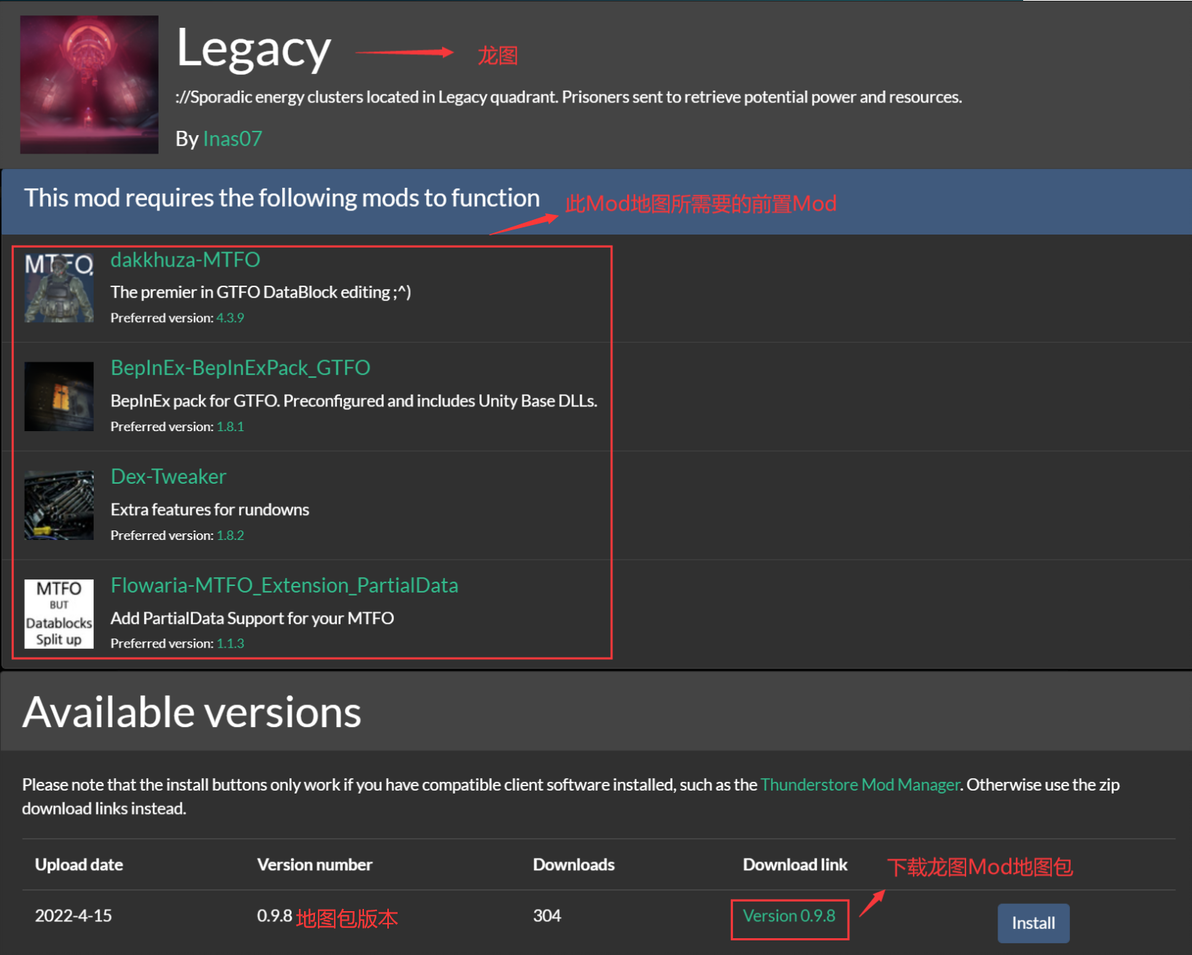 GTFO Mod萌新1 手动安装教程 - 哔哩哔哩