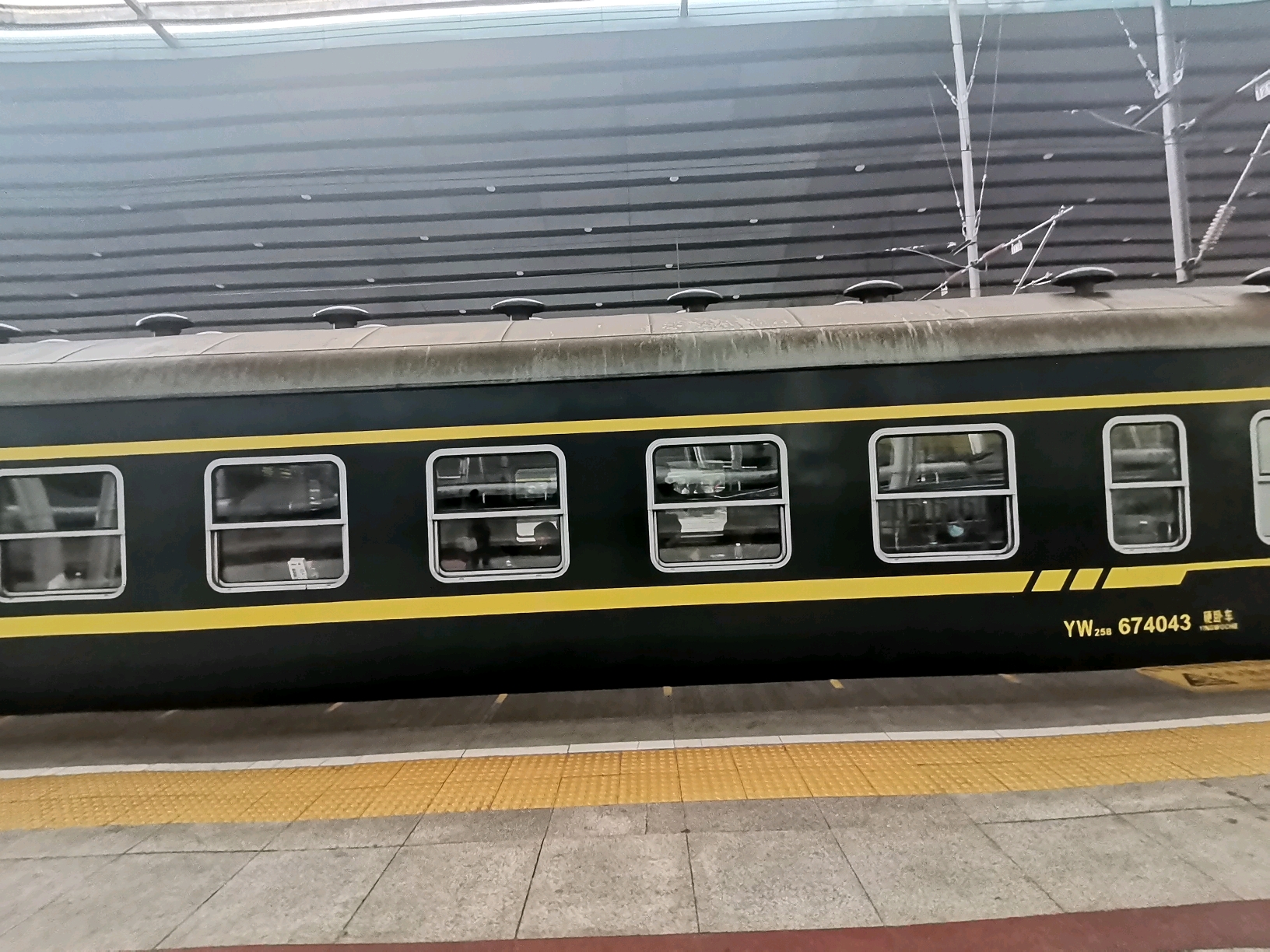 6437初体验 - 哔哩哔哩