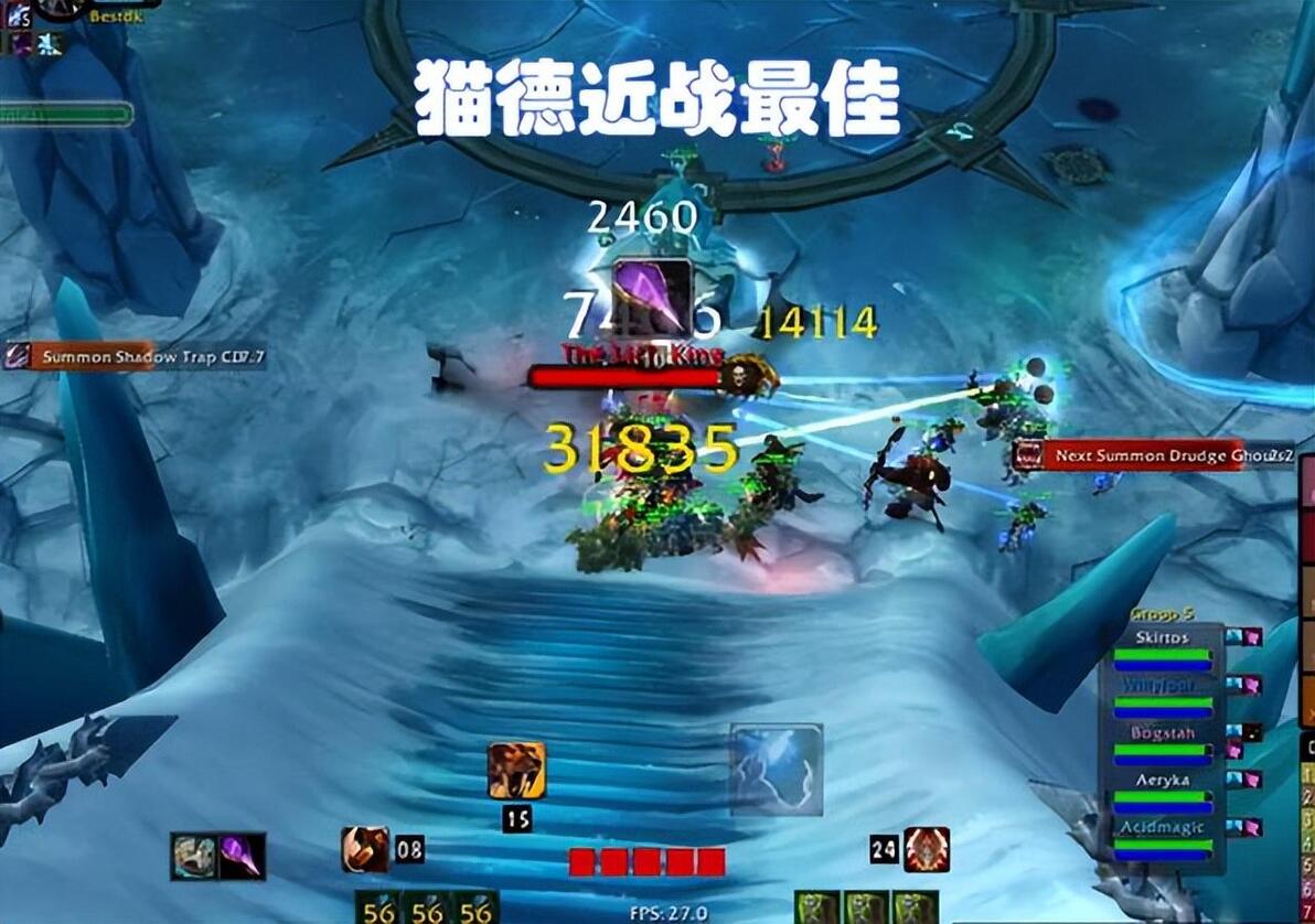 魔兽WLK：新天赋ICC毕业1.5万次模拟DPS，术法猫登顶，橙斧尴尬了 - 哔哩哔哩