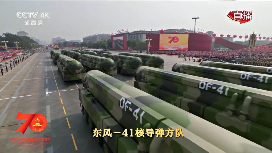 火箭军DF31AG整齐列队，DF41不香吗为什么还用DF31 - 哔哩哔哩