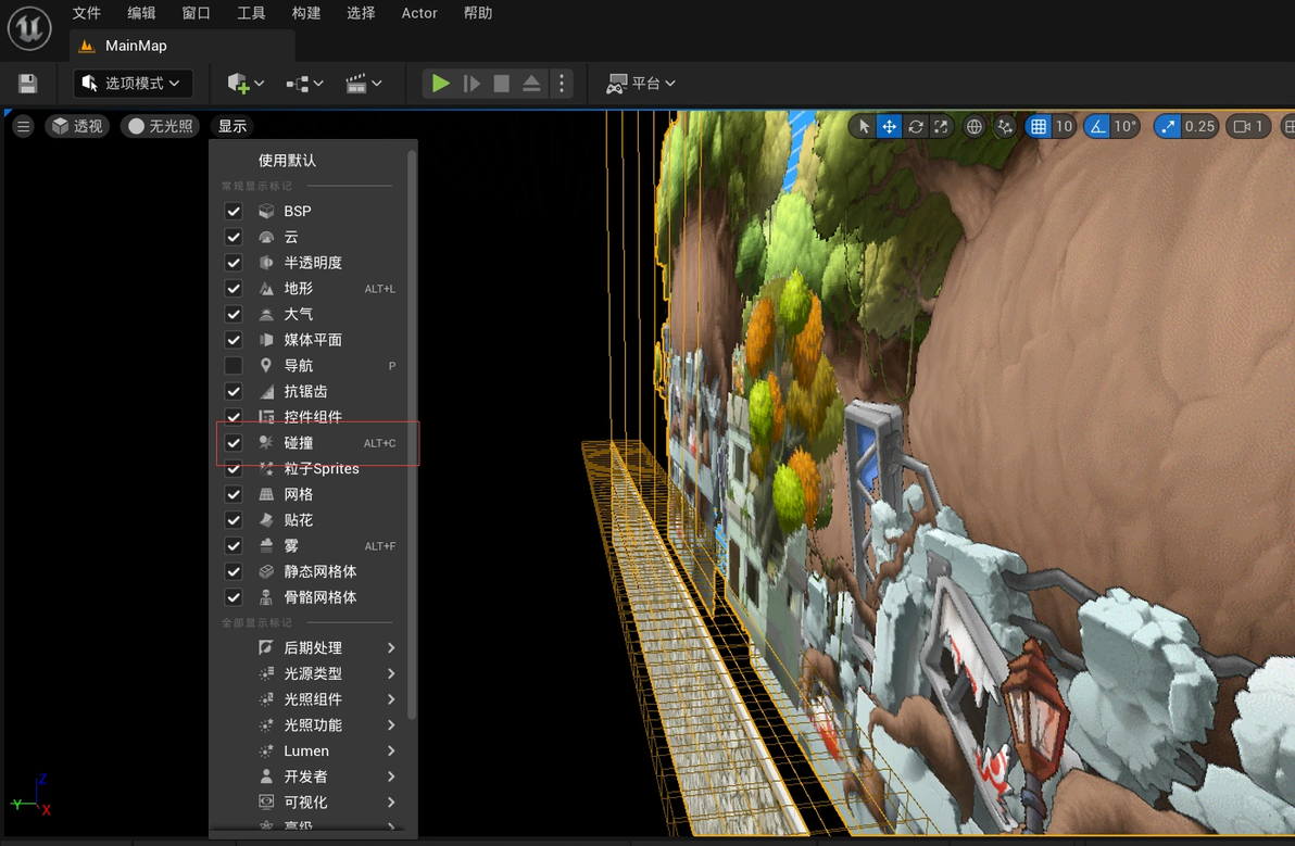 UE5开发2d游戏学习笔记之创建关卡 - 哔哩哔哩
