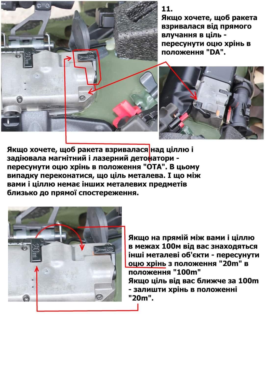 萨博NLAW反坦克导弹小传 - 哔哩哔哩